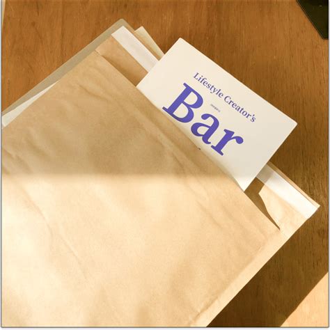 에코앤드 종이안전봉투 택배봉투 친환경 크라프트봉투 허니콤메일러 1box 위시버킷