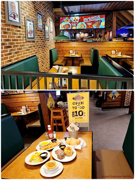 대구 현대백화점 맛집 텍사스로드하우스 더현대 스테이크 네이버 블로그