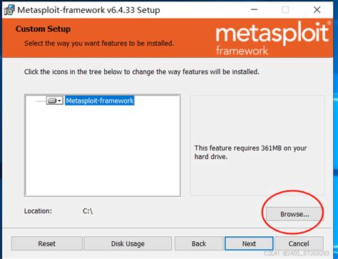 Metasploit下载与安装 Csdn博客