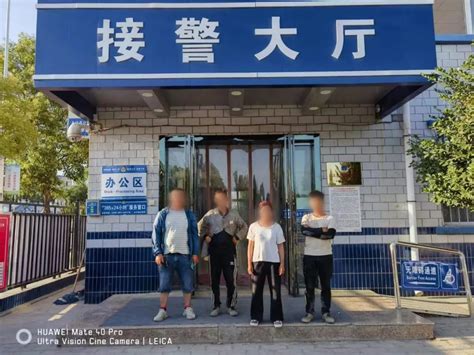 常怀“同理心”丨精神病患者走失，民警帮助找家人澎湃号·政务澎湃新闻 The Paper