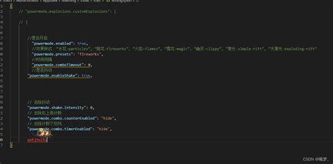 Vs Code敲代码特效完整调试曦梦。的博客 Csdn博客