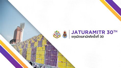 Bcc Primary Math สวัสดีครับ วันนี้คุณครูนัฐพงษ์ฝากแจ้งข่าวถึงเด็กๆป 6 8 มาครับ ว่าการบ้านที่