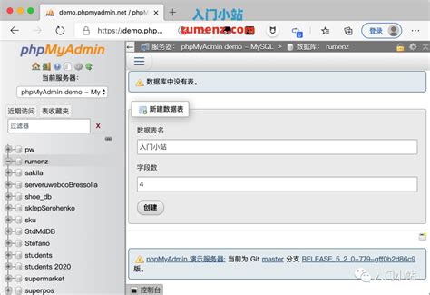 Linux中8个访问mysql或mariadb数据库的gui工具mariadb客户端工具 Csdn博客