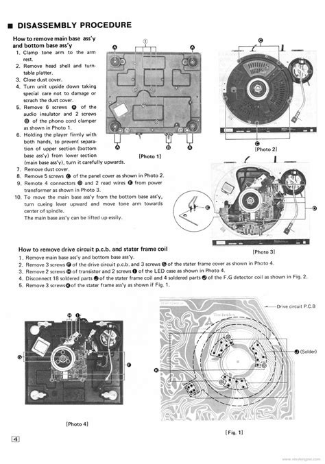 Technics SL Mk Turntable Service Manual Supplement