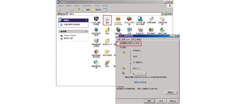 緊急應變Java漏洞的 作法 iThome