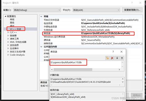 利用c编写操作opencv常用操作c写opencv Csdn博客 利用c编写操作opencv常用操作c写opencv Csdn博客