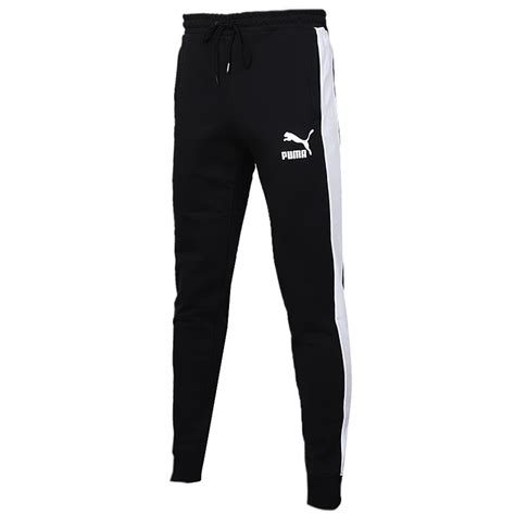 Puma李现韩商言同款t7收口小脚裤子隐藏优惠券 中关村在线值买