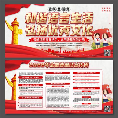 普通素材 普通模板 普通图片免费下载 设图网