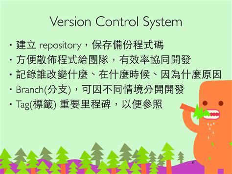Git Tutorial 教學 Pdf