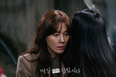 Kim Ha Neul Han Chae Ah And Jang Seung Jo Have A Chilling Confrontation In Nothing Uncovered