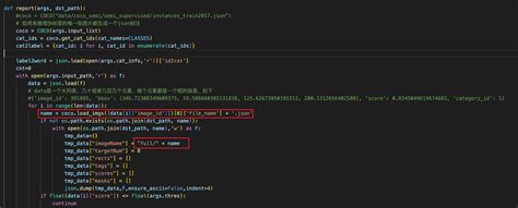 may i ask if you have released all the code · issue 7 · chenbinghui1