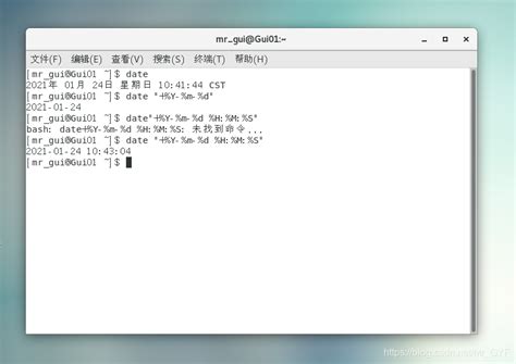 Linux笔记（五）——时间日期类指令，搜索查找类指令，压缩和解压指令 Mtime 200 Name Csdn博客