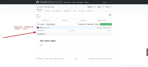 搭建 github pages 个人博客网站