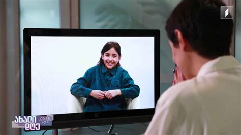 ახალიდღე დედაშვილობა უპირობო სიყვარული და ყველაზე მყარი კავშირი დედამიწაზე Youtube