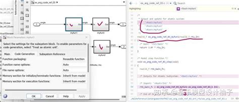 代码生成 a 模型引用基本概念以及代码生成加速 知乎 代码生成 a 模型引用基本概念以及代码生成加速 知乎