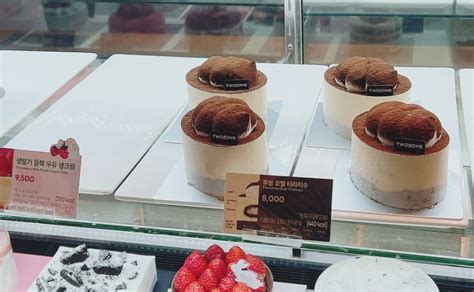 투썸플레이스 2025 신메뉴 케익 투썸 딸기 케이크 종류 스초생 아박 할인 설날 선물세트 가격 네이버 블로그