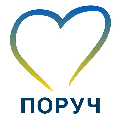 Курс “minecraft And Python Програмуй у світі блоків” Волонтерська