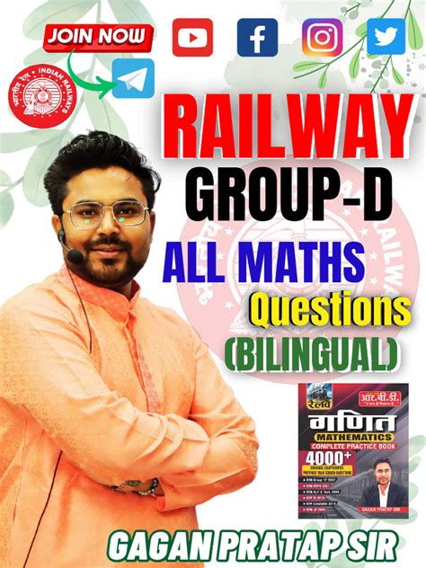 Railway Group Ok All Maths Questions Bilingual Pdf