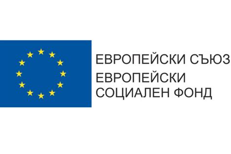 Индикативна годишна програма за 2024 г на Програмата за образование 2021 2028