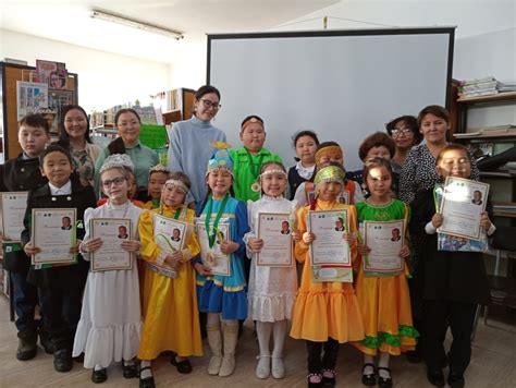 Праздник поэзии — Кэскил