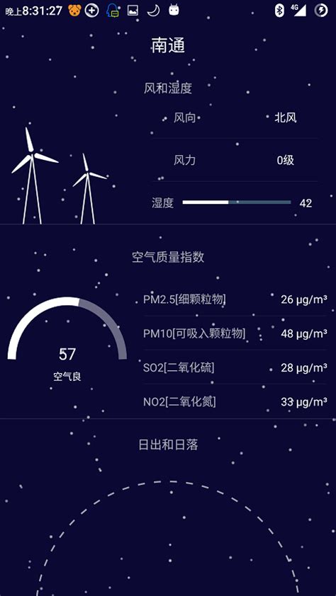 GitHub ghbhaha MyWeather 仿pure天气
