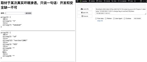 Pentestnotesbuuctfwebwriteupsmd At Master · F4k34rch3rpentestnotes · Github