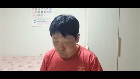 나혼자 잘먹고 잘싼다~ Youtube