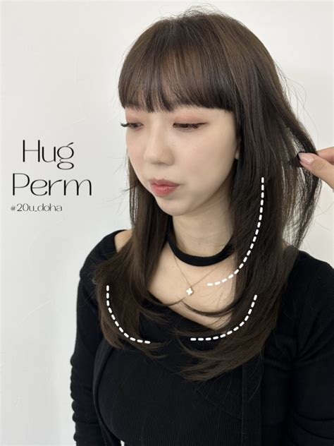 광주 상무지구미용실 스물유 도하쌤 허그펌 허그컷 레이어드펌 여자머리전문 네이버 블로그