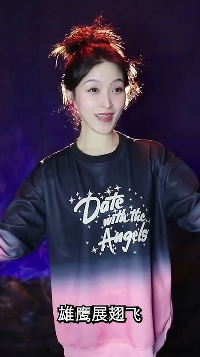 红星照我去战斗 Youtube