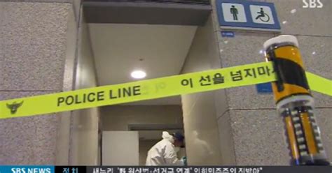 인천공항 폭발물 의심 아랍어 경고 메시지제대로 된 문장 아냐