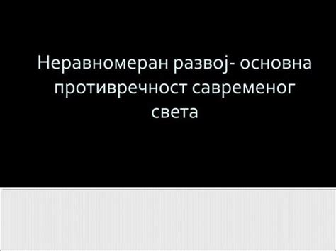 100 Combinatorics Problems With Solutions Pdf