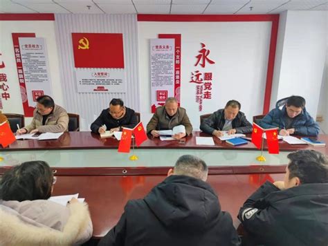 化生材学院党委召开党史学习教育总结会