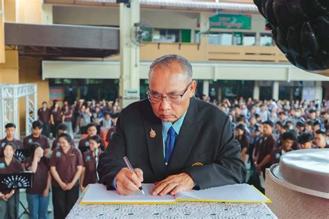 วิทยาลัยเทคโนโลยีอุดมศึกษาพณิชยการ จัดกิจกรรม พิธีถวายพระพรชัยมงคล เนื่องในโอกาสวัน
