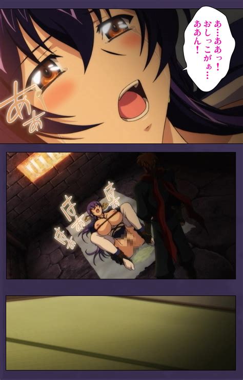 Kunoichi・sakuya Special Complete Ban Page 98 Nhentai Hentai