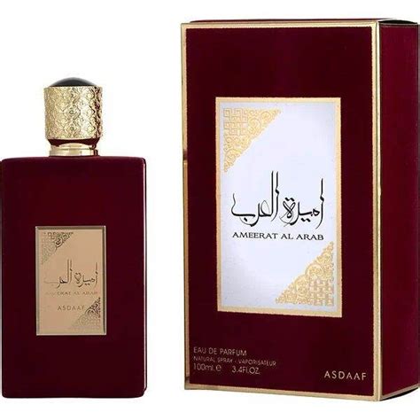Ameerat Al Arab EDP 100ml 👩🏻 Asdaaf perfumes by lattaf@$ | Lazada