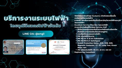 Stou 👩‍🎓 มหาวิทยาลัยสุโขทัยธรรมาธิราช มสธ เปิดรับสมัครนักศึกษาใหม่ ภาคต้น ปีการศึกษา 2568