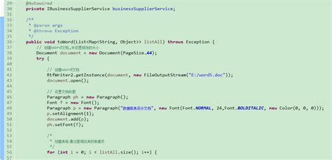 mysql数据库自动生成数据库开发设计文档 把mysql数据文件转换为设计文件 csdn博客