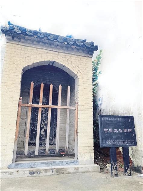 臥龍崗探源②一崗出三相 勝跡名天下 西周姜子牙秦之百里奚蜀漢諸葛亮因一道高崗精神品質一脈相承 每日頭條