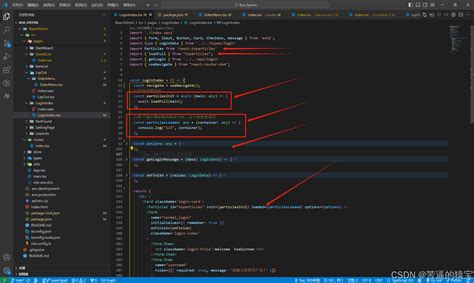 React React Tsparticles Tsparticles完成炫酷的登录特效 Csdn博客