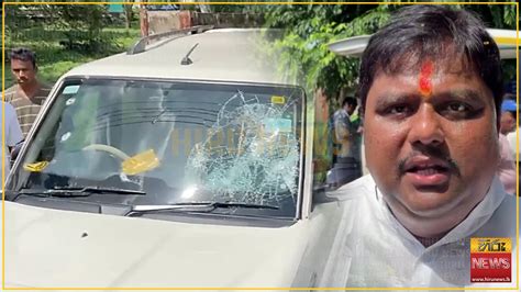 භාරතීය ජනතා පක්ෂයේ ප්‍රියංගු පාණ්ඩේට වෙඩි ප්‍රහාරයක් Hiru News Srilankas Number One News