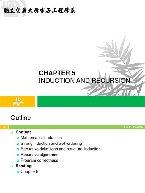 Lec 5 Pdf String Computer Science Mathematics