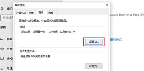 桌面图片不显示图像360新知