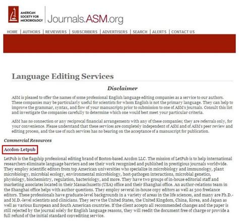 美国微生物学会asm出版刊物向作者提名使用letpub编辑服务