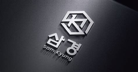 삼경해외선물 선물거래 나스닥선물 실시간미국선물지수 대여업체 대여계좌 정보