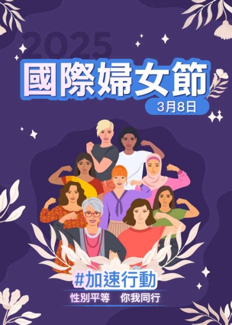 不勝其癢！了解脂漏性皮膚炎的原因與改善方法 Hello醫師