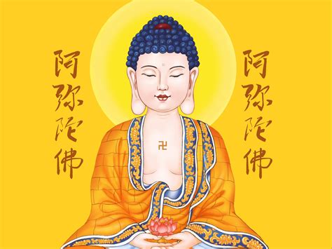阿弥陀佛插画 设计师徐小望 站酷ZCOOL