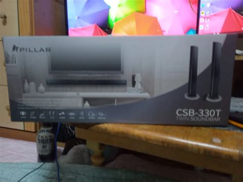 블루투스 스피커 당근 중고거래