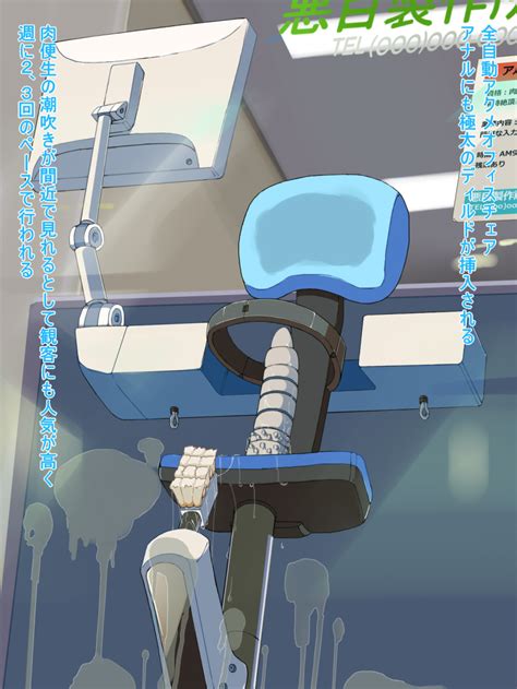 Rule 34 Anal Anal Insertion Bondage Bound To Chair Brush Desk Dildo