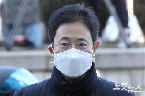 고발사주 의혹 손준성 검사 10월말 정식 재판최강욱 증인 채택 노컷뉴스