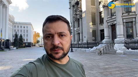 Звернення Президента України Володимира Зеленського відео